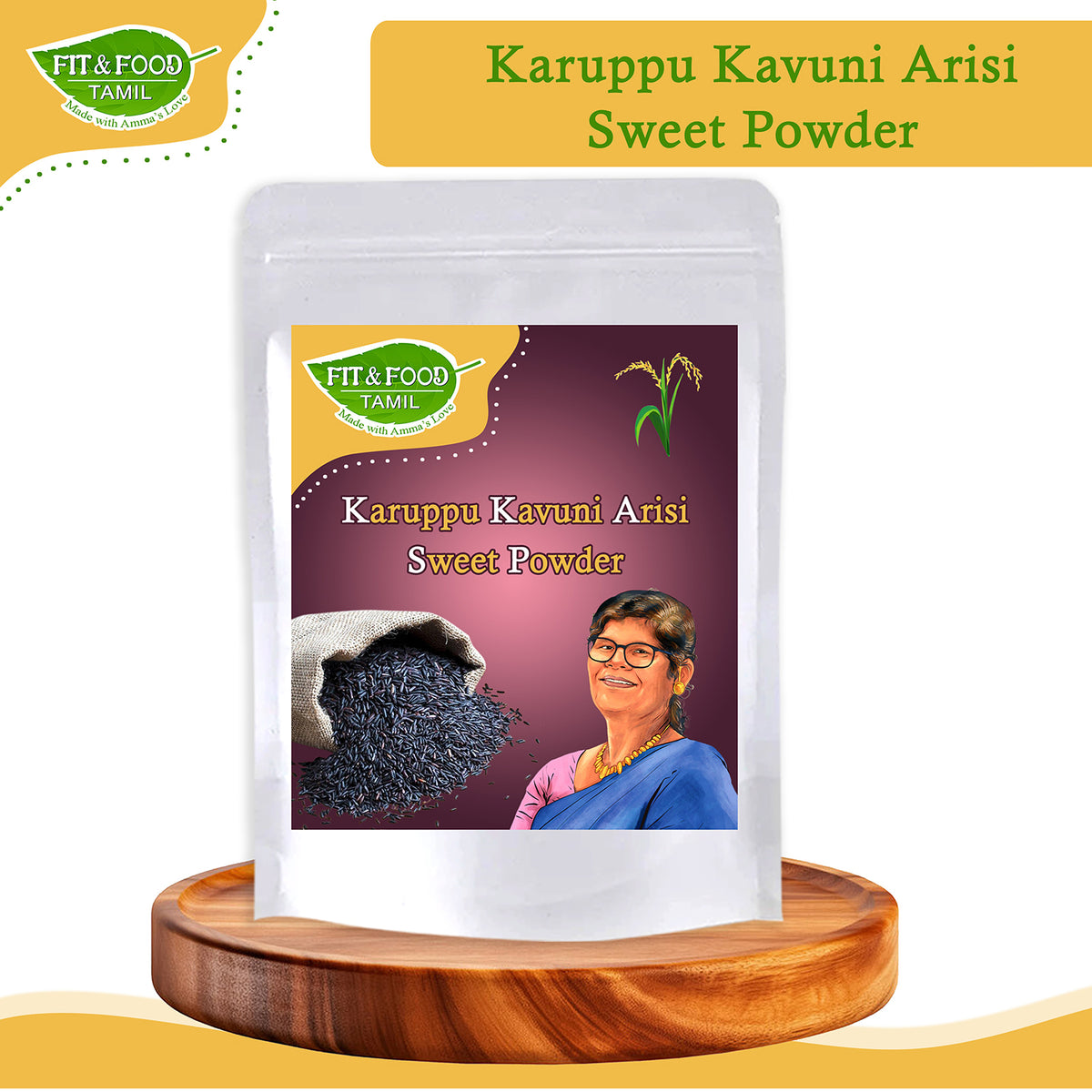 Karuppu Kavuni Arisi Sweet Powder – fitandfoodtamil