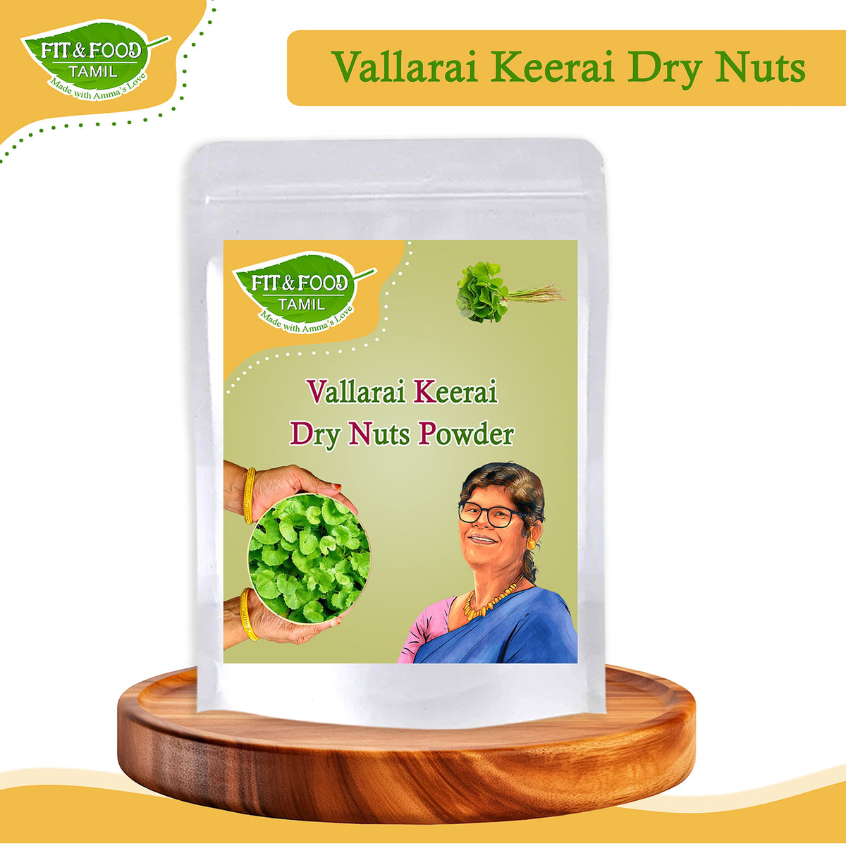 Vallarai Keerai Dry Nuts Powder – fitandfoodtamil