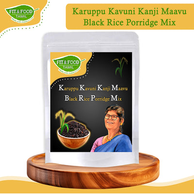 ABC Malt Powder/Premium ABC Malt Powder – fitandfoodtamil