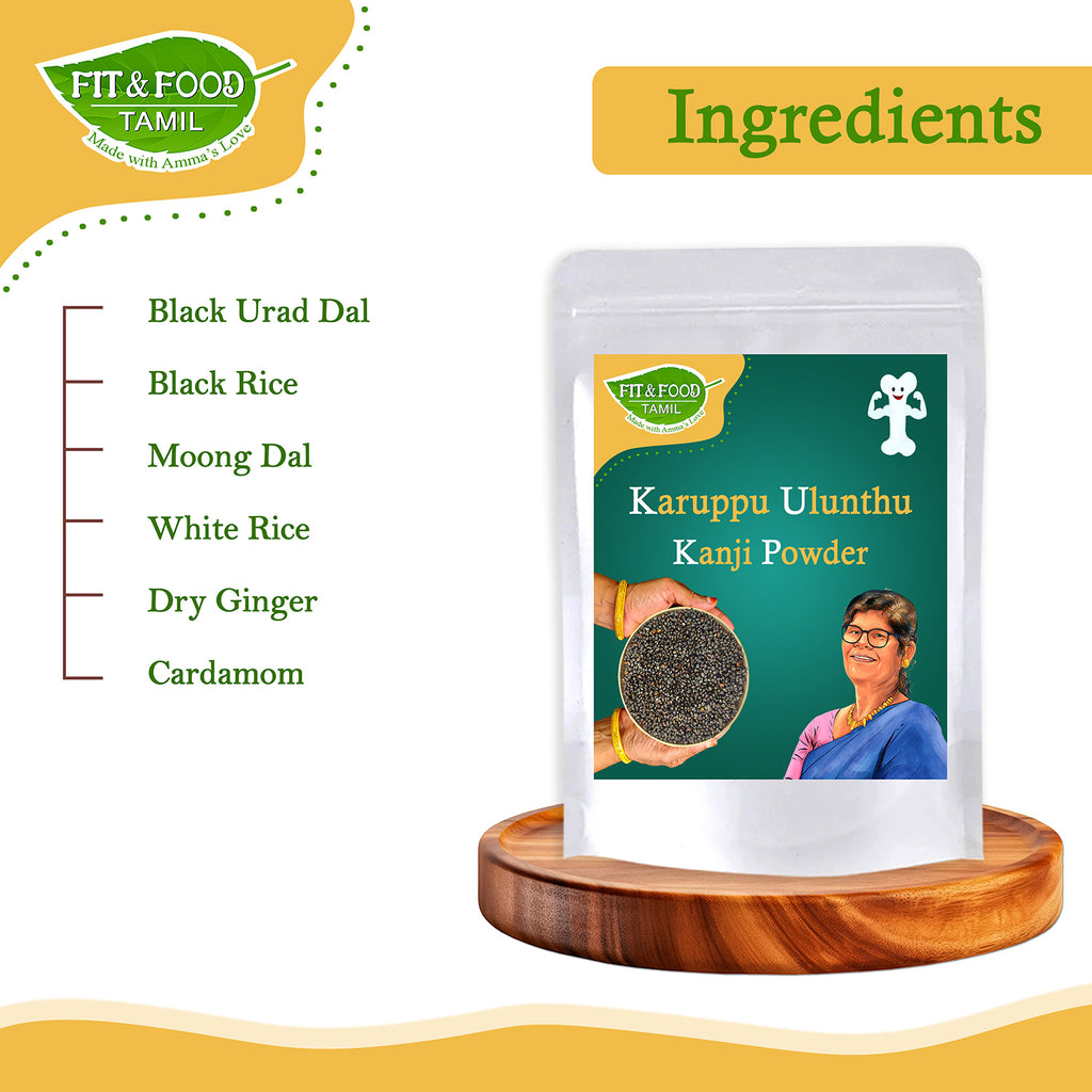 Karuppu Ulunthu Kanji Powder – fitandfoodtamil