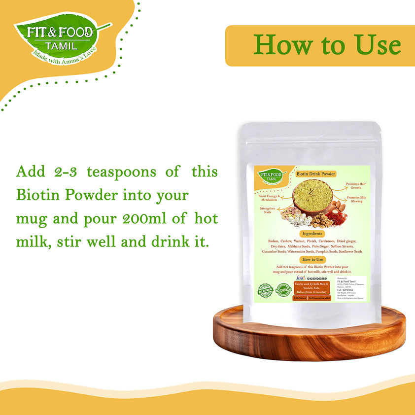 Biotin Powder – fitandfoodtamil